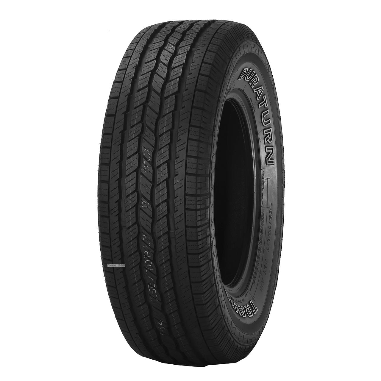 Duraturn Travia Ht Tire Rating Overview Videos